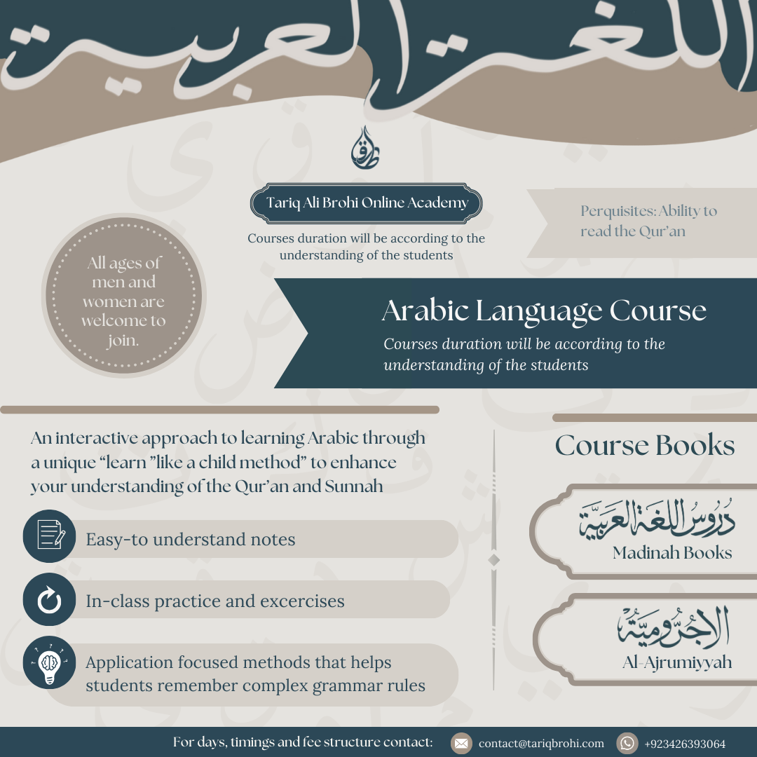 Arabic Language Course - TariqBrohi